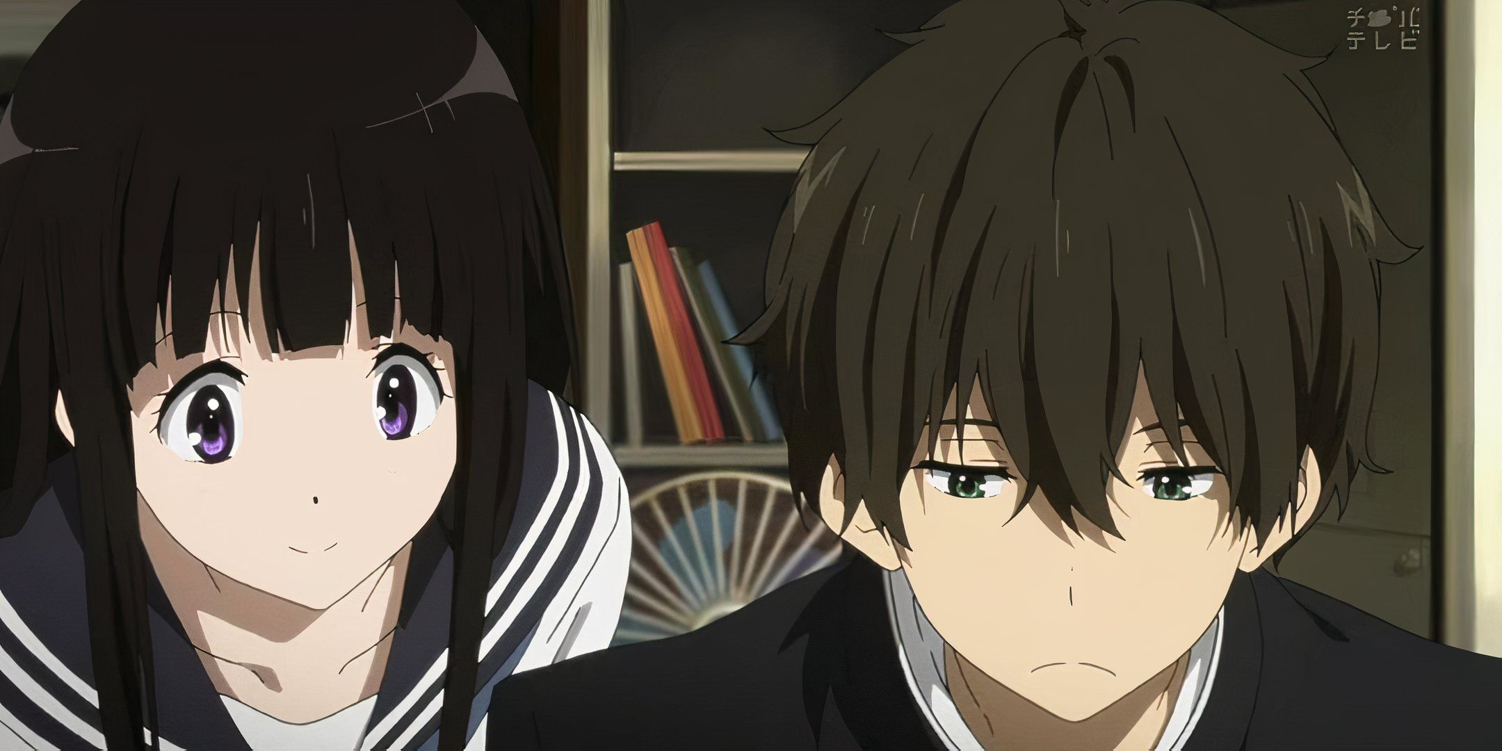 Black Manga Couples