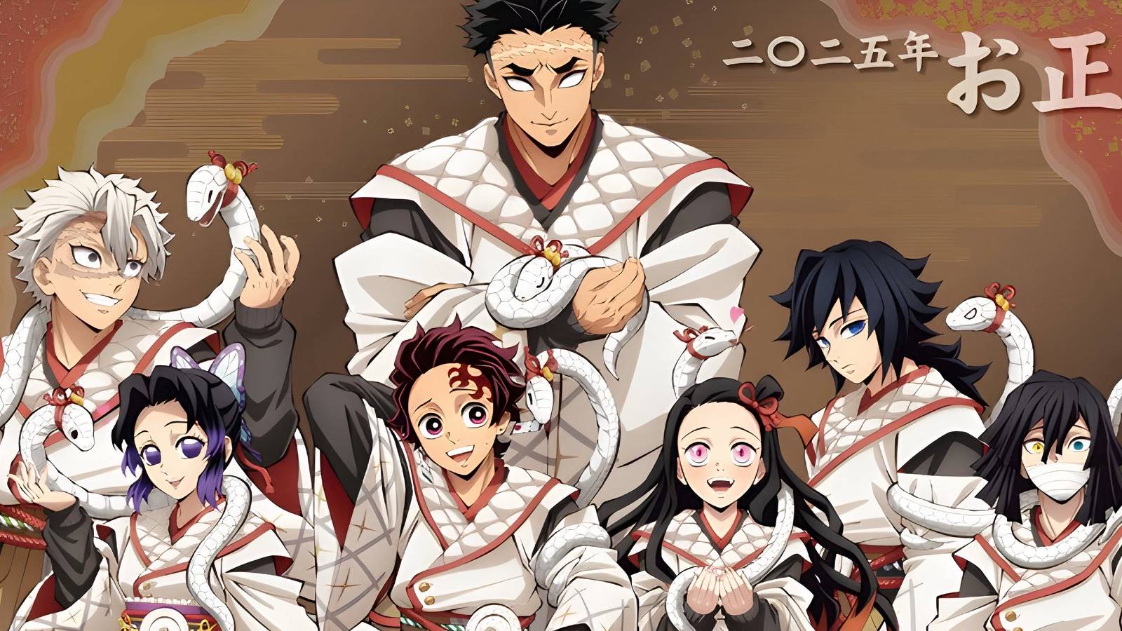 Demon Slayer: Kimetsu no Yaiba Gets New Year Visual For 2025