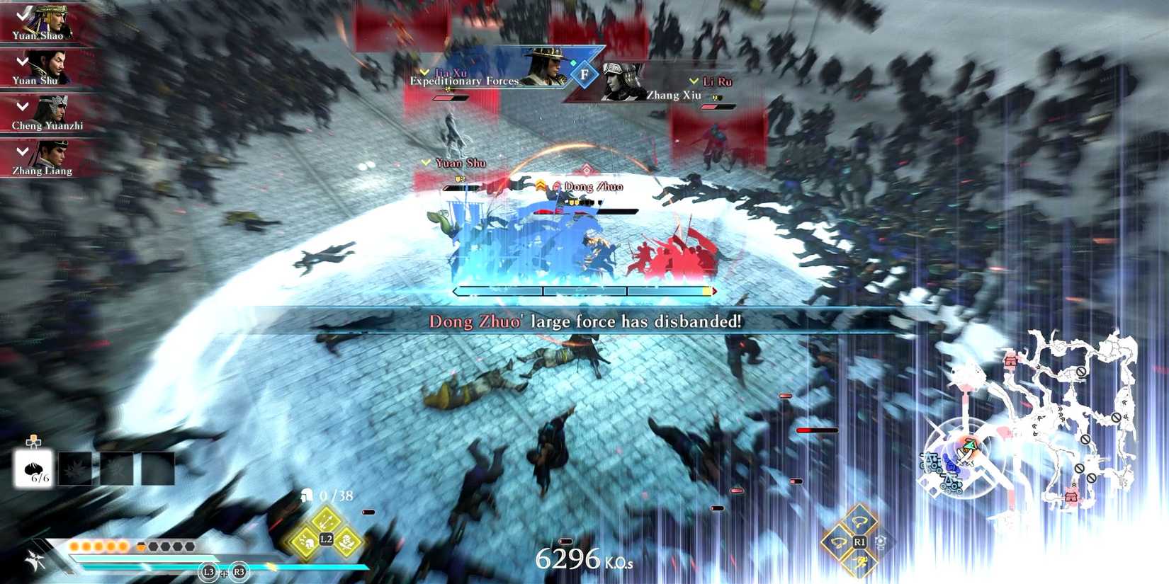 How to Unlock the Dream Battle in Dynasty Warriors: Origins (Last Mission)