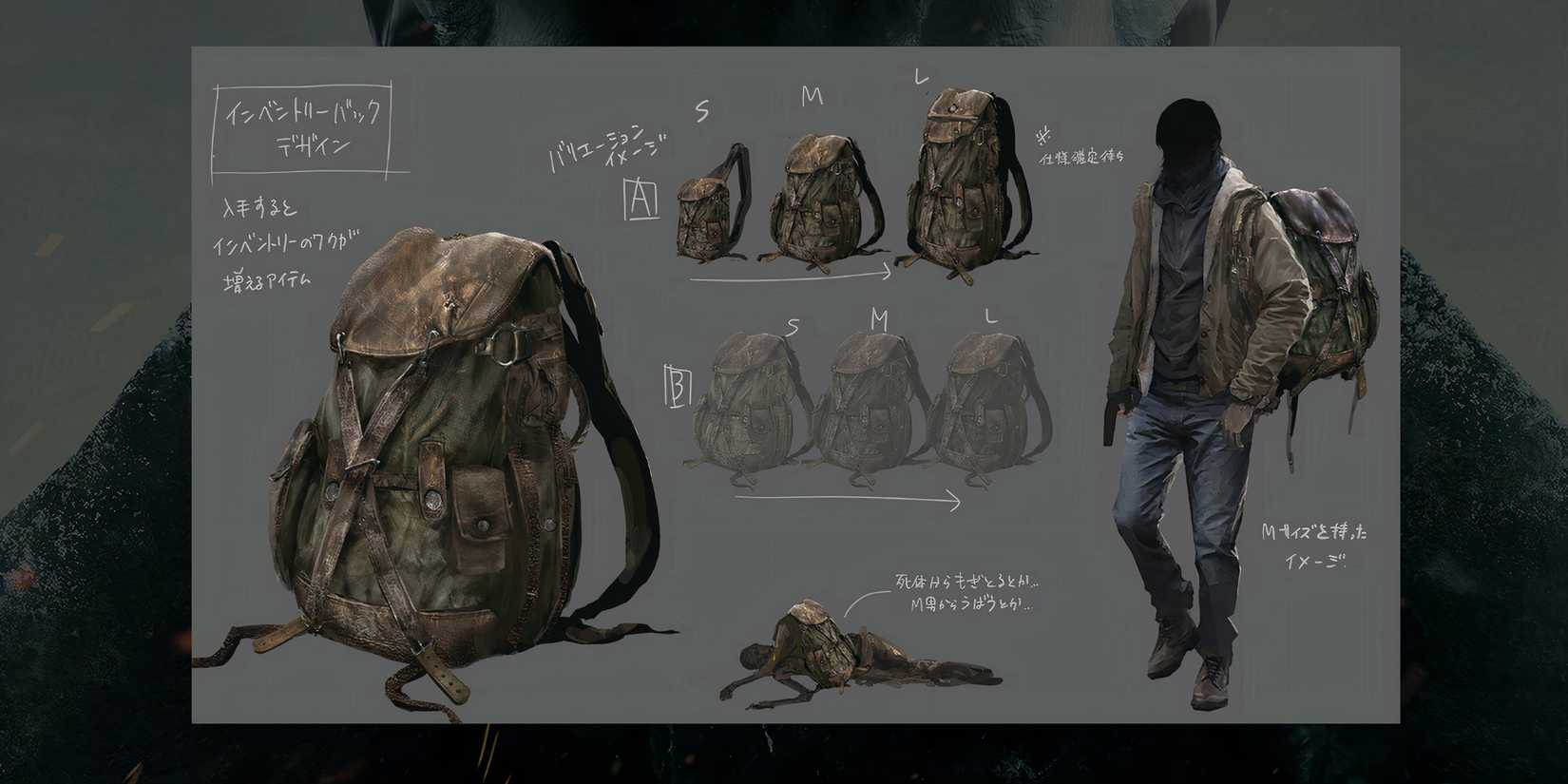 Resident Evil Village: Crazy Ethan Winters Facts