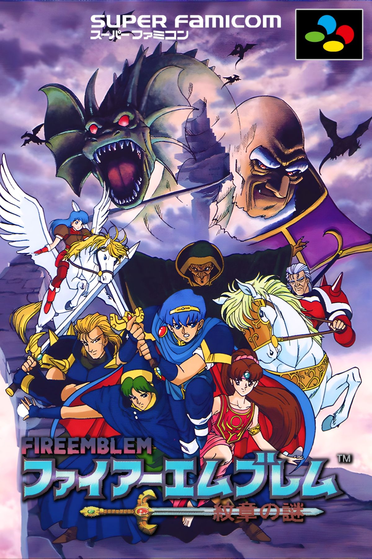 Fire Emblem: Mystery of the Emblem News, Trailer, Guides, and More