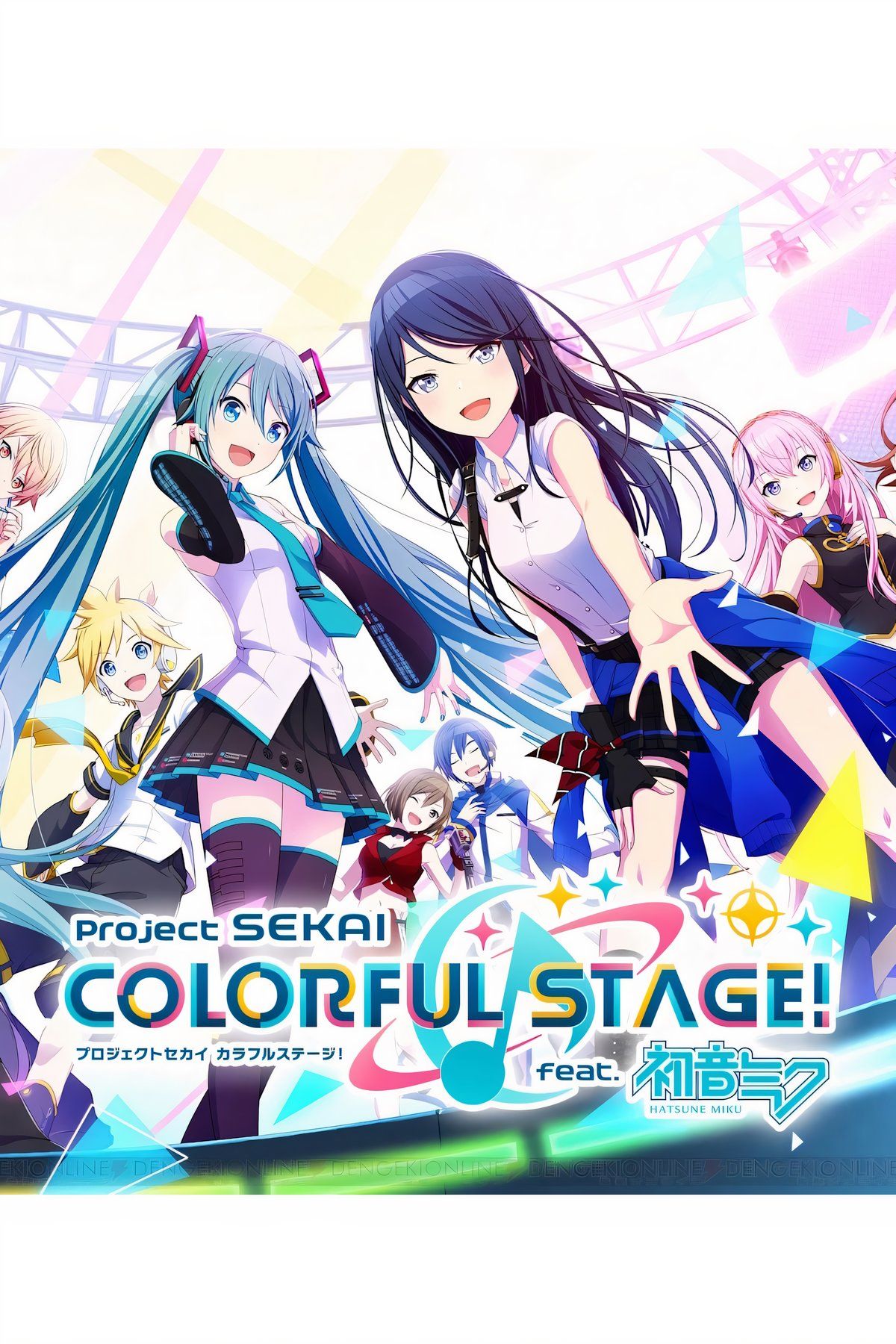 Hatsune Miku: Colorful Stage News, Trailer, Guides, and More