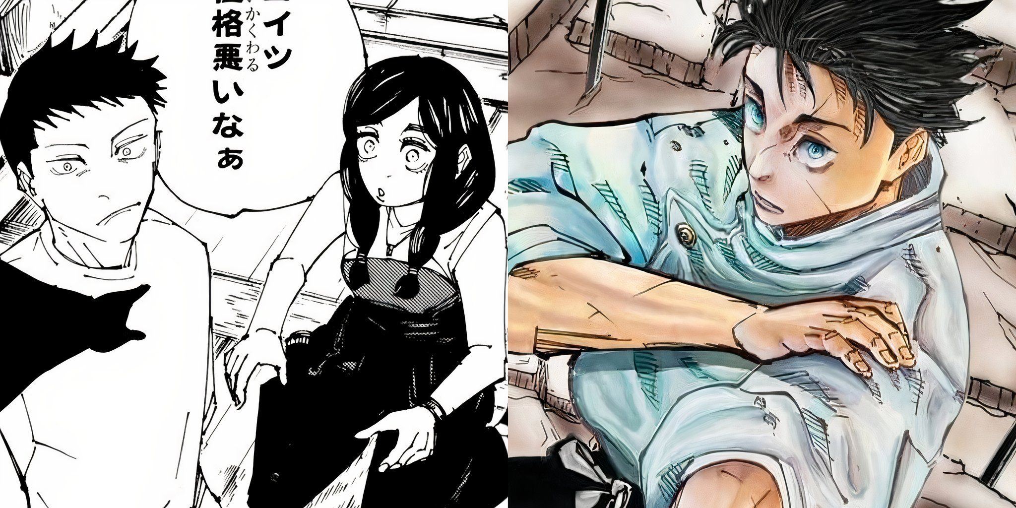 Jujutsu Kaisen: The Scary Potential Of Yuta's Grandchildren, Explained