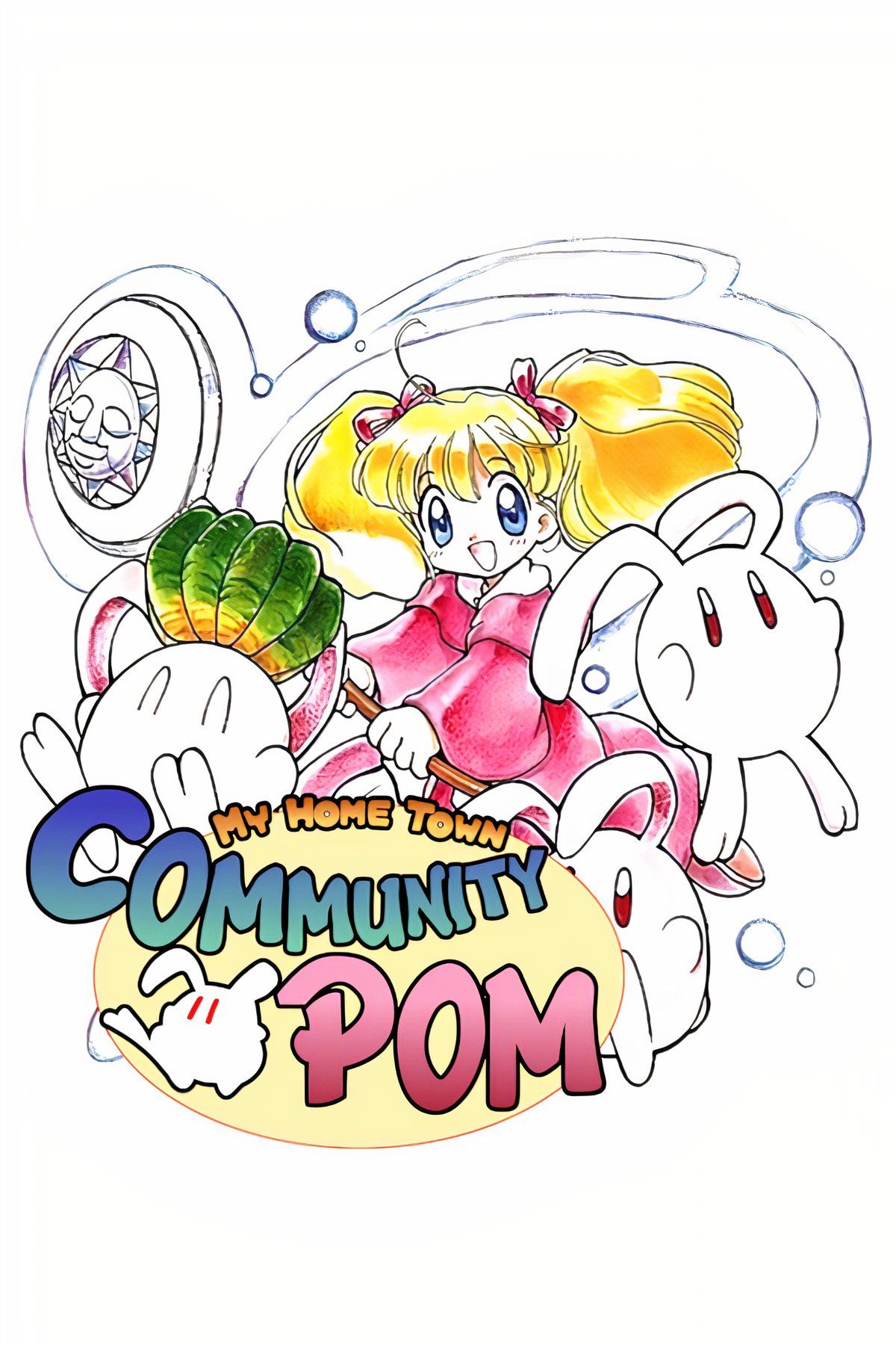 Community Pom News, Trailer, Guides, and More
