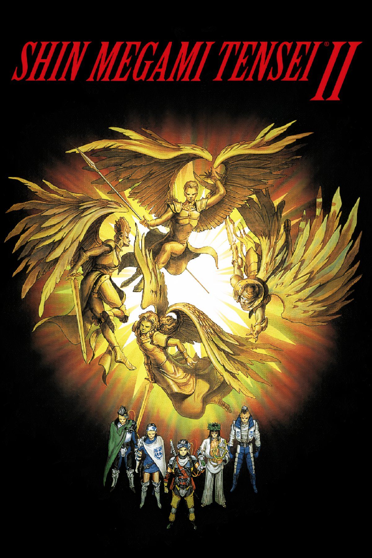 Shin Megami Tensei II News, Trailer, Guides, and More