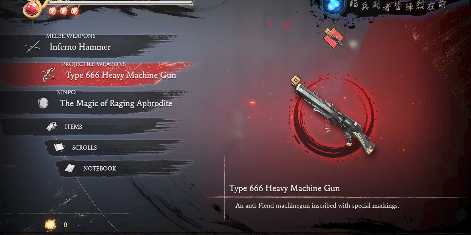 Best Weapons In Ninja Gaiden 2 Black