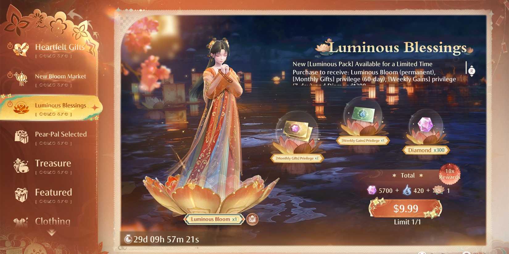 Luminous Bloom Message Guide In Infinity Nikki