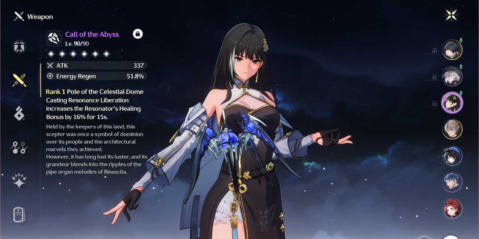 How To Unlock The Poetry & Paean Weapon Series In Wuthering Waves