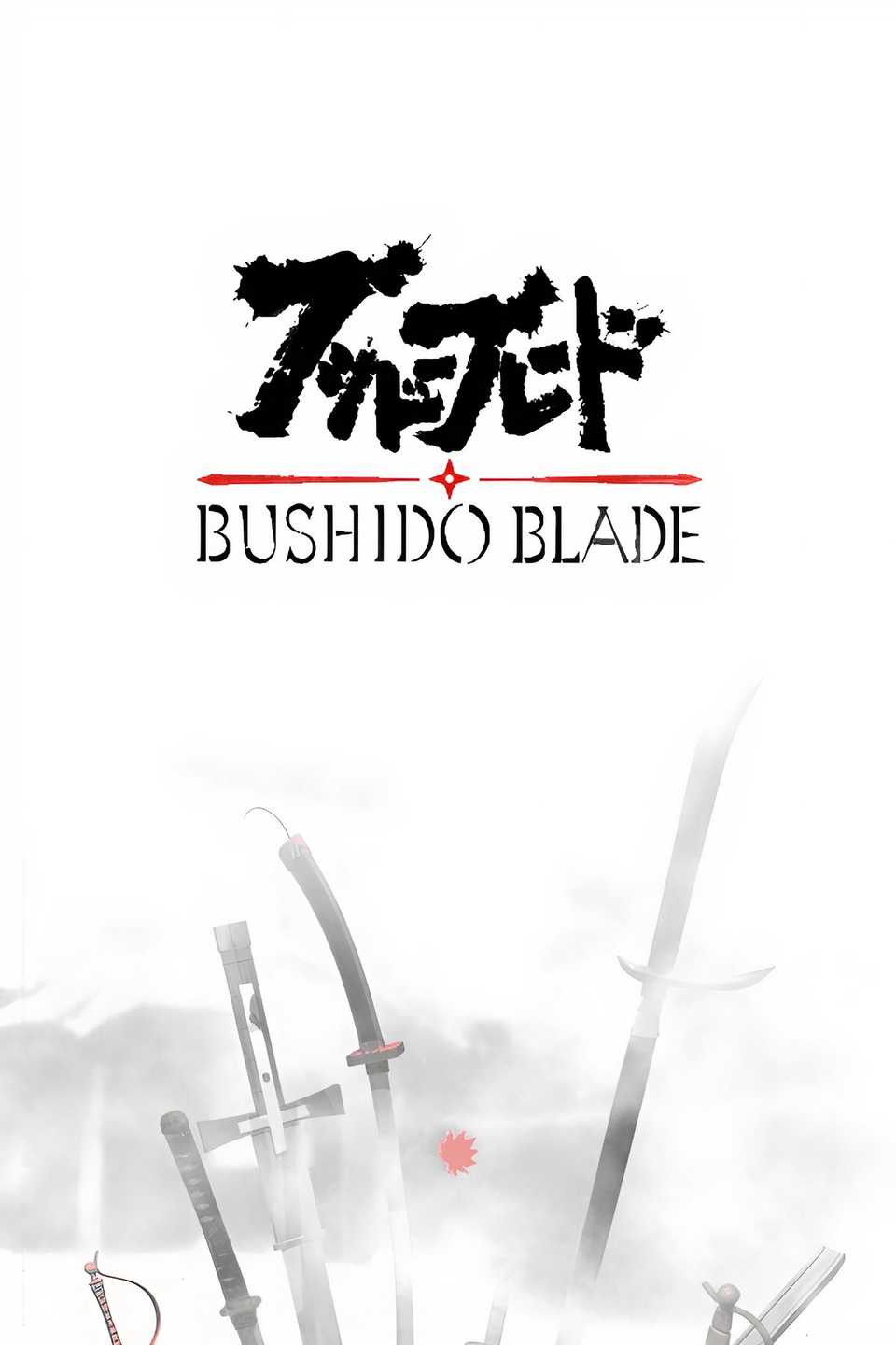 The Best Samurai Games That Are Must-Play