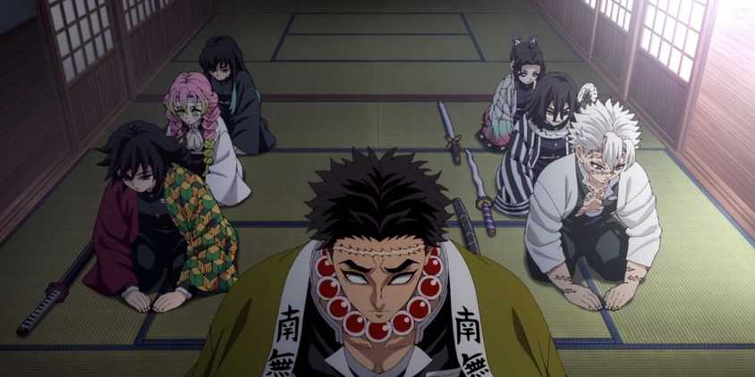 Demon Slayer: The Tsuguko, Explained
