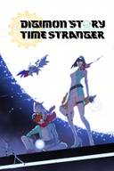 All Digimon in Digimon Story Time Stranger