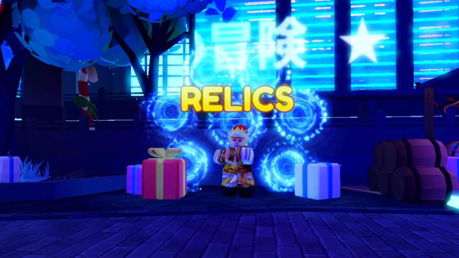 How to Get & Use Endless Blades Relic in Anime Adventures