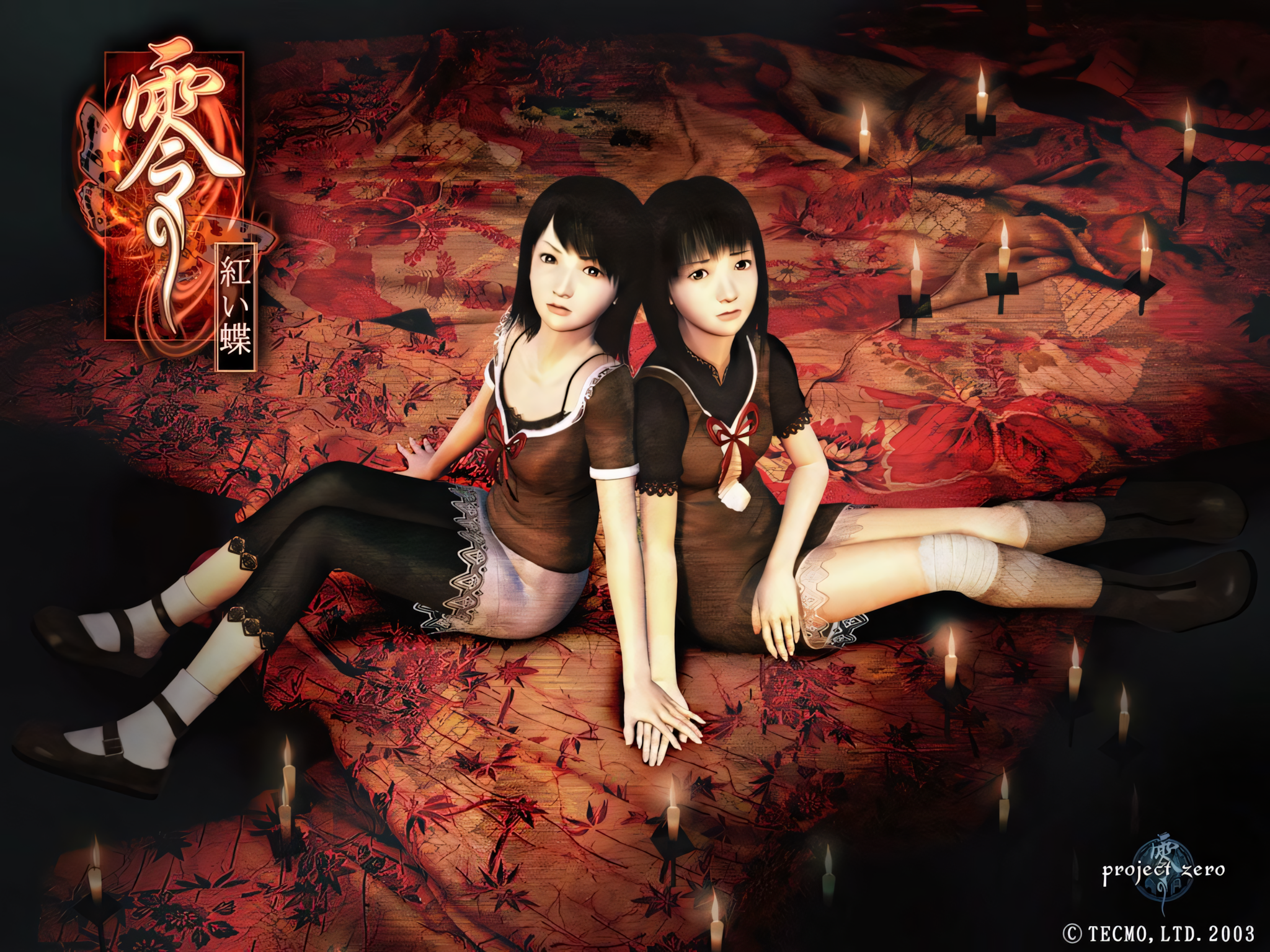 Fatal Frame 2: Crimson Butterfly is Officially Getting a Remake