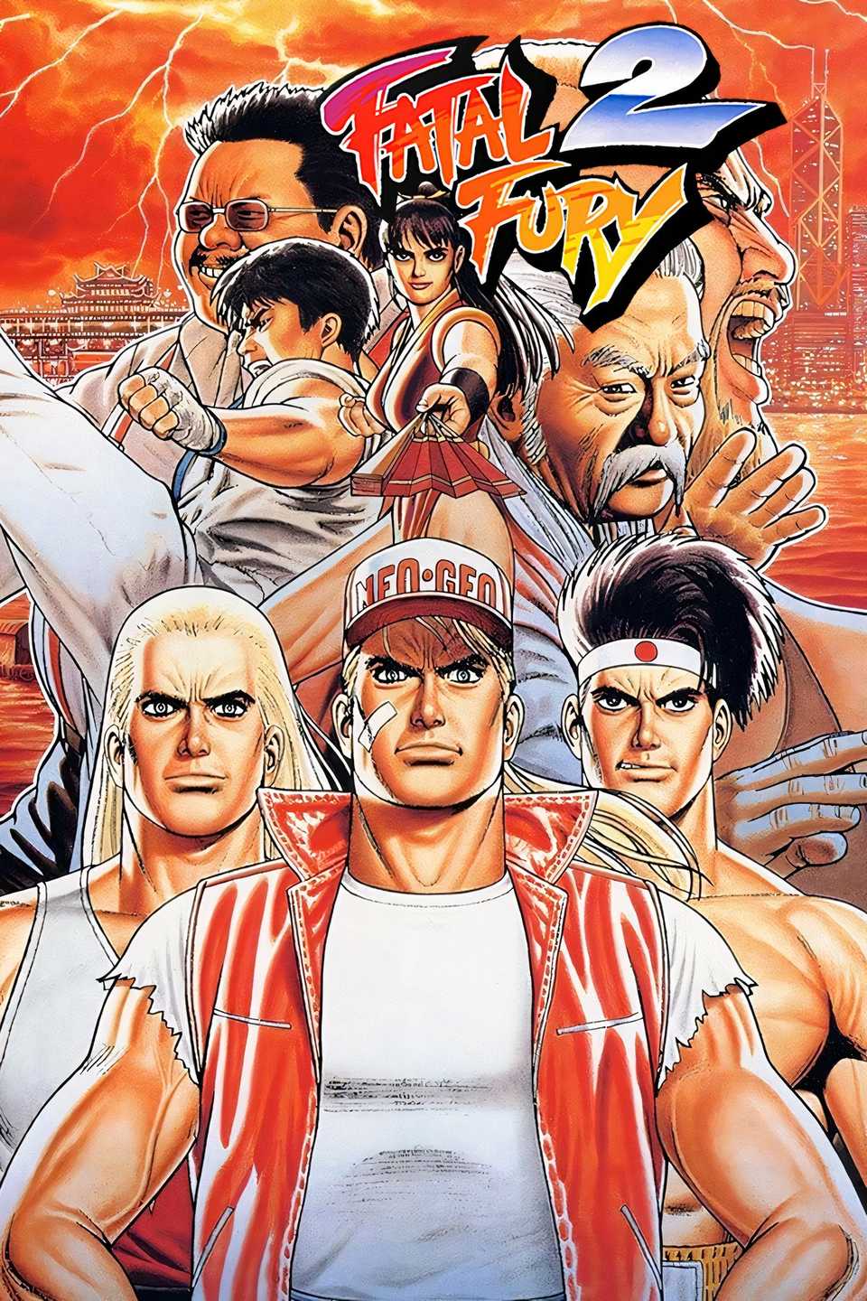 Best Games In The Fatal Fury Series