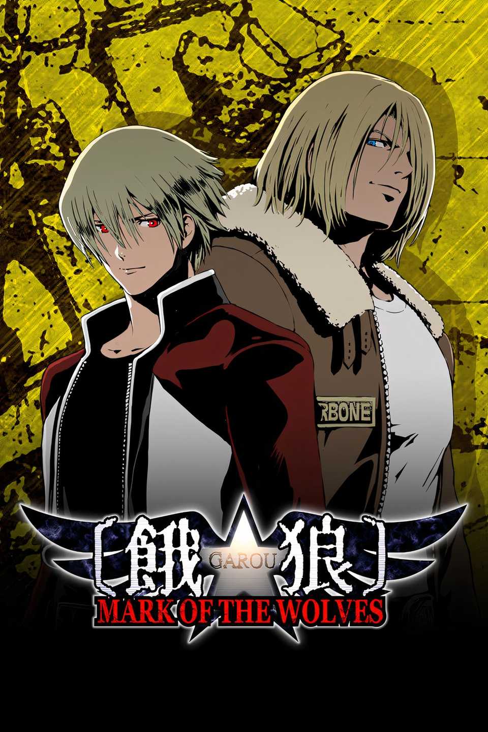 The Best Neo Geo Arcade Games