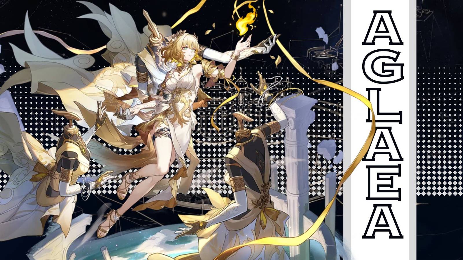 Aglaea Materials in HSR