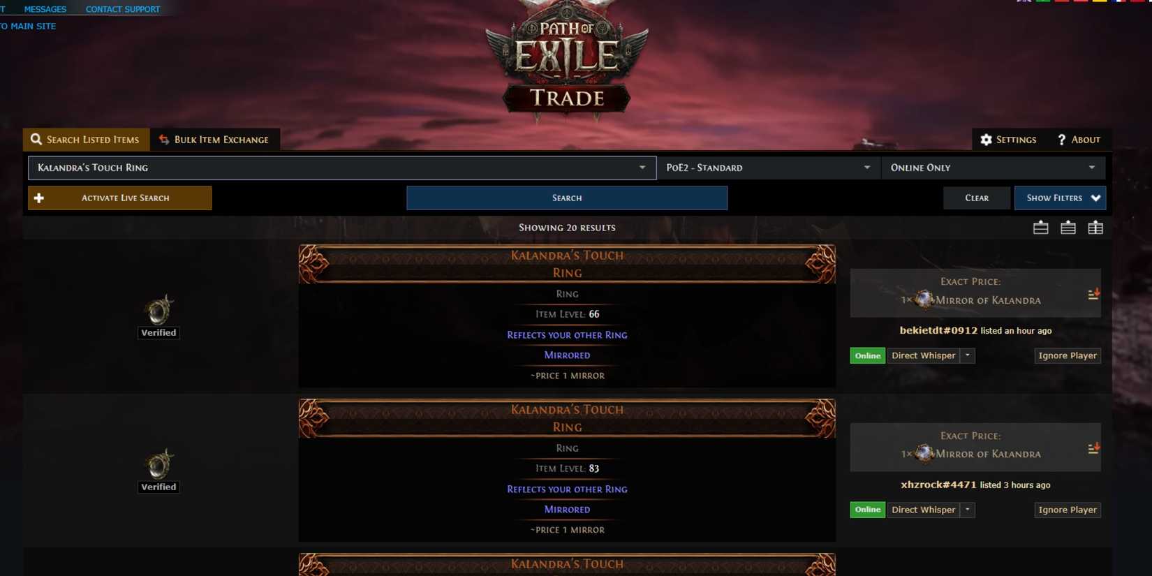 How to Get Kalandra's Touch Ring in Path of Exile 2
