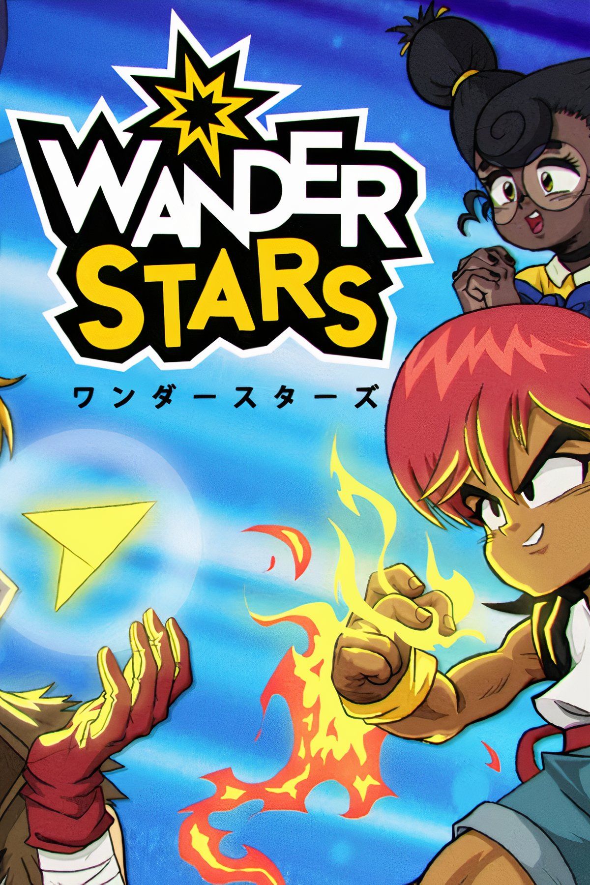 Wander Stars - Videos | Game Rant
