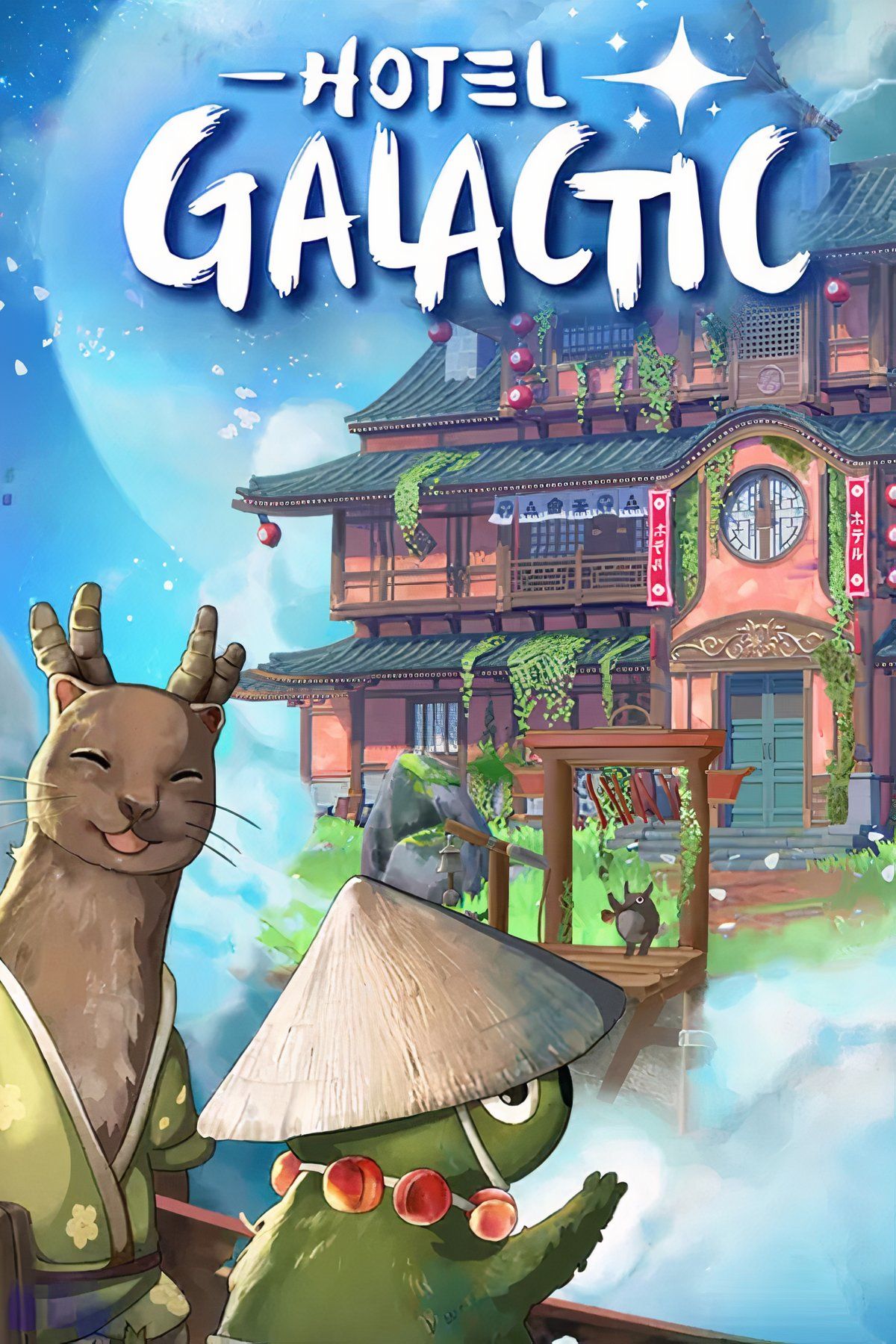 Hotel Galactic News, Trailer, Guides, and More