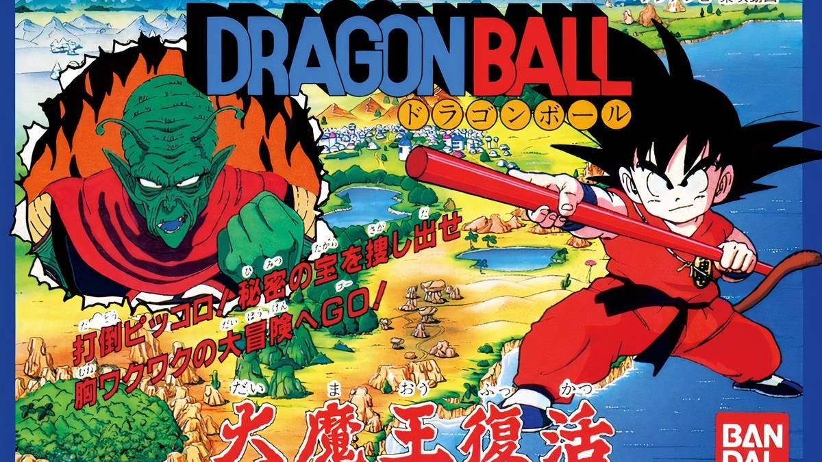 Dragon Ball: Daimao Fukkatsu News, Trailer, Guides, and More