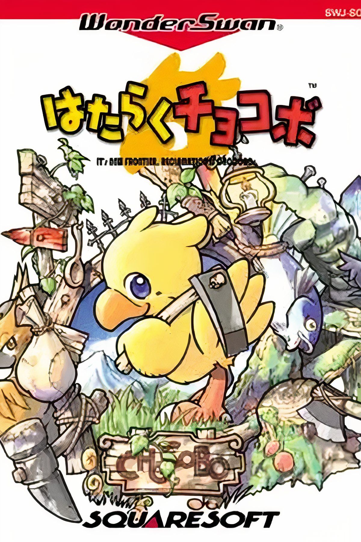 Chocobo on the Job News, Trailer, Guides, and More