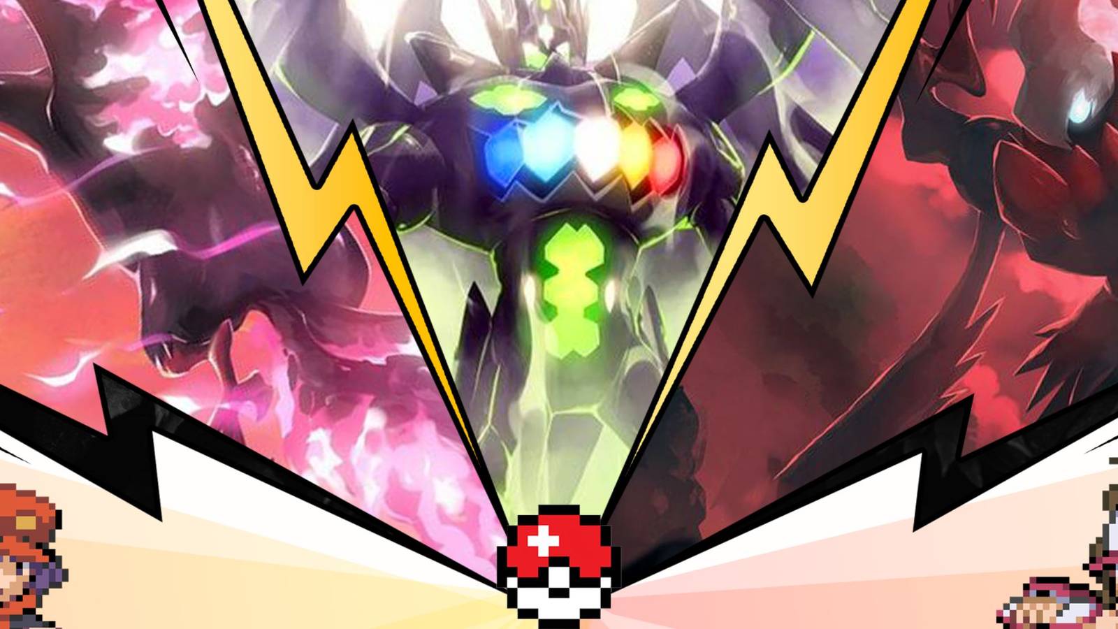 Otherworld Ascent Codes