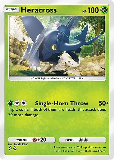 All Triumphant Light Cards in Pokemon TCG Pocket (A2a Card List)