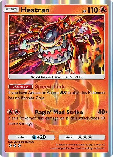 All Triumphant Light Cards in Pokemon TCG Pocket (A2a Card List)