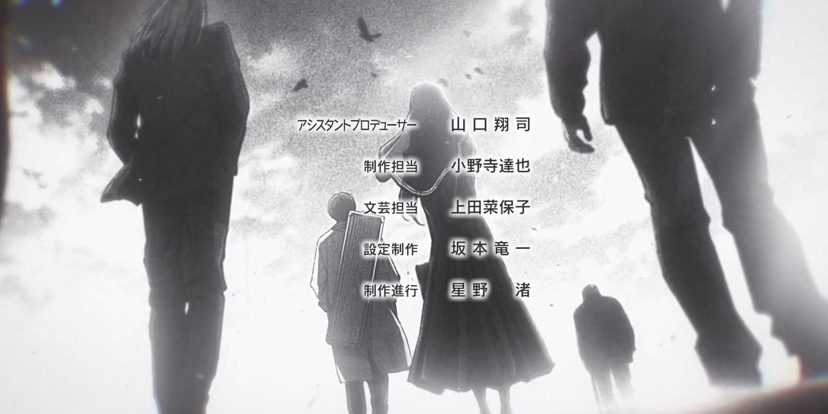 Sakamoto Days Episode 7 Features Alternative Ending Theme For the Order