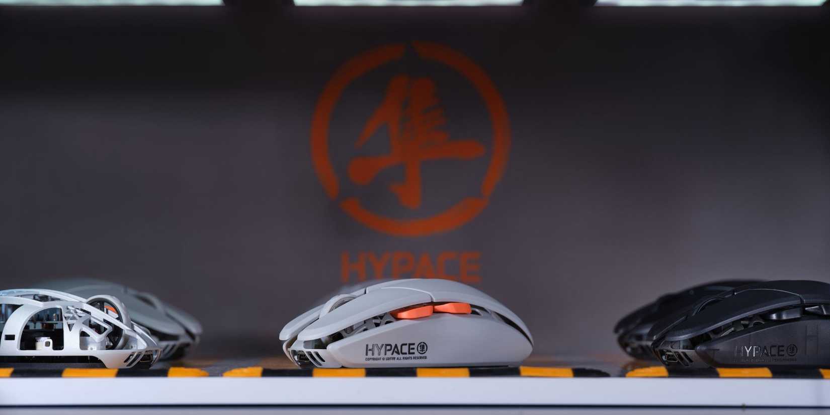 The Lofree Hypace Mouse Brings A Radical New Design To Your Desk