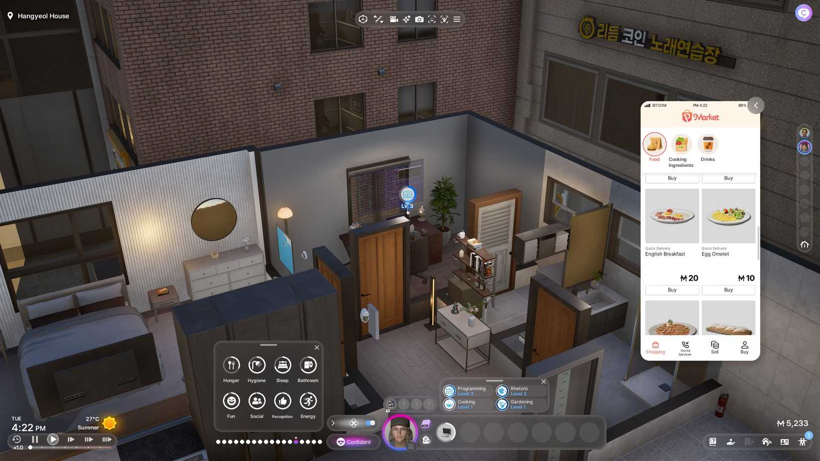 How to Use Pocket Market in inZOI