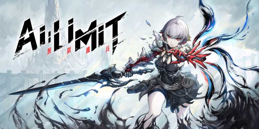 AI Limit: All Achievements Guide