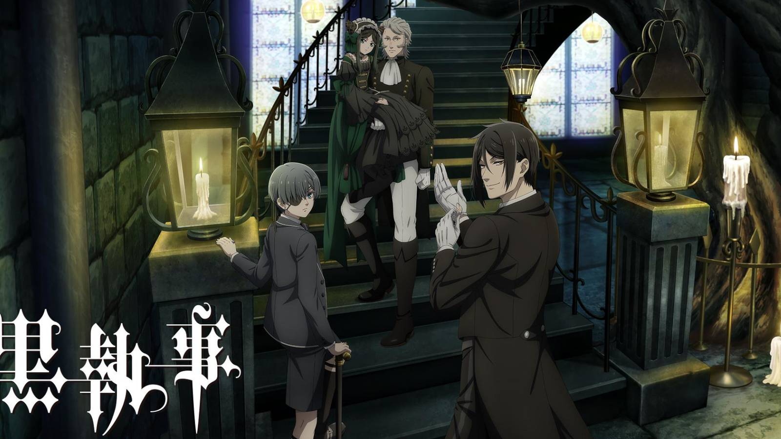 Spring 2025 Preview: Black Butler: Emerald Witch Arc