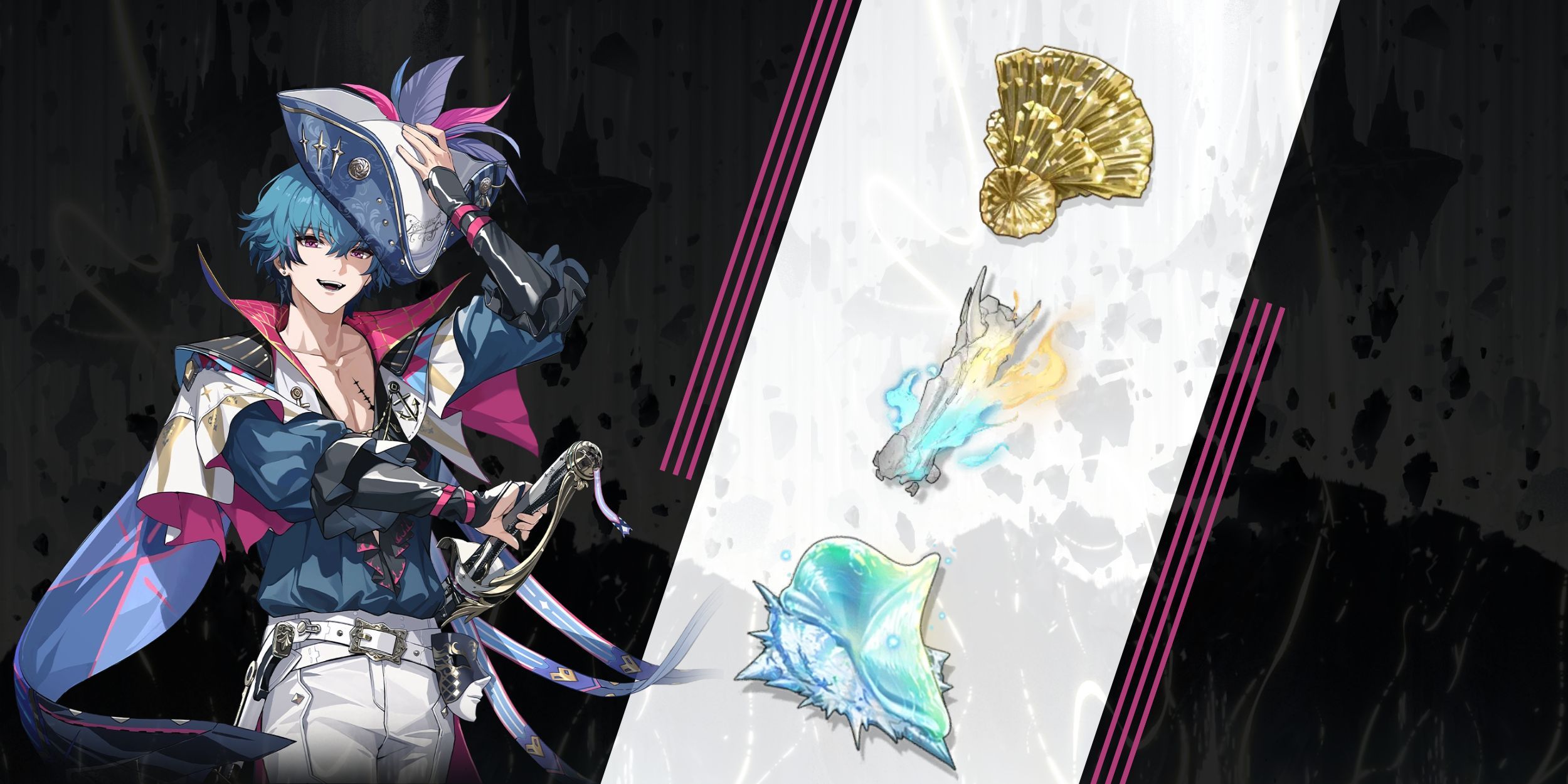 Brant Materials In WuWa - Wuthering Waves