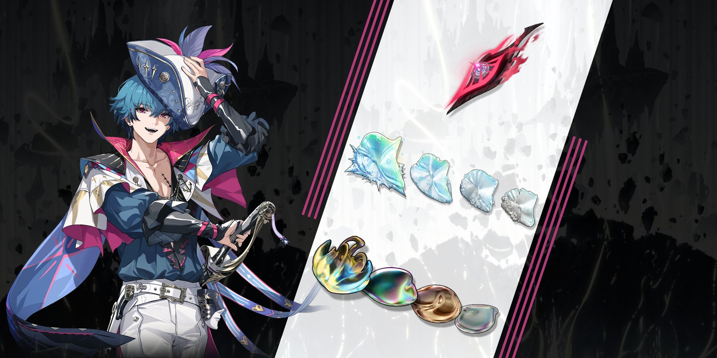 Brant Materials In WuWa - Wuthering Waves