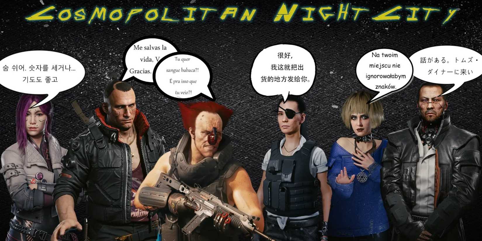 Best Cyberpunk 2077 Immersion Mods