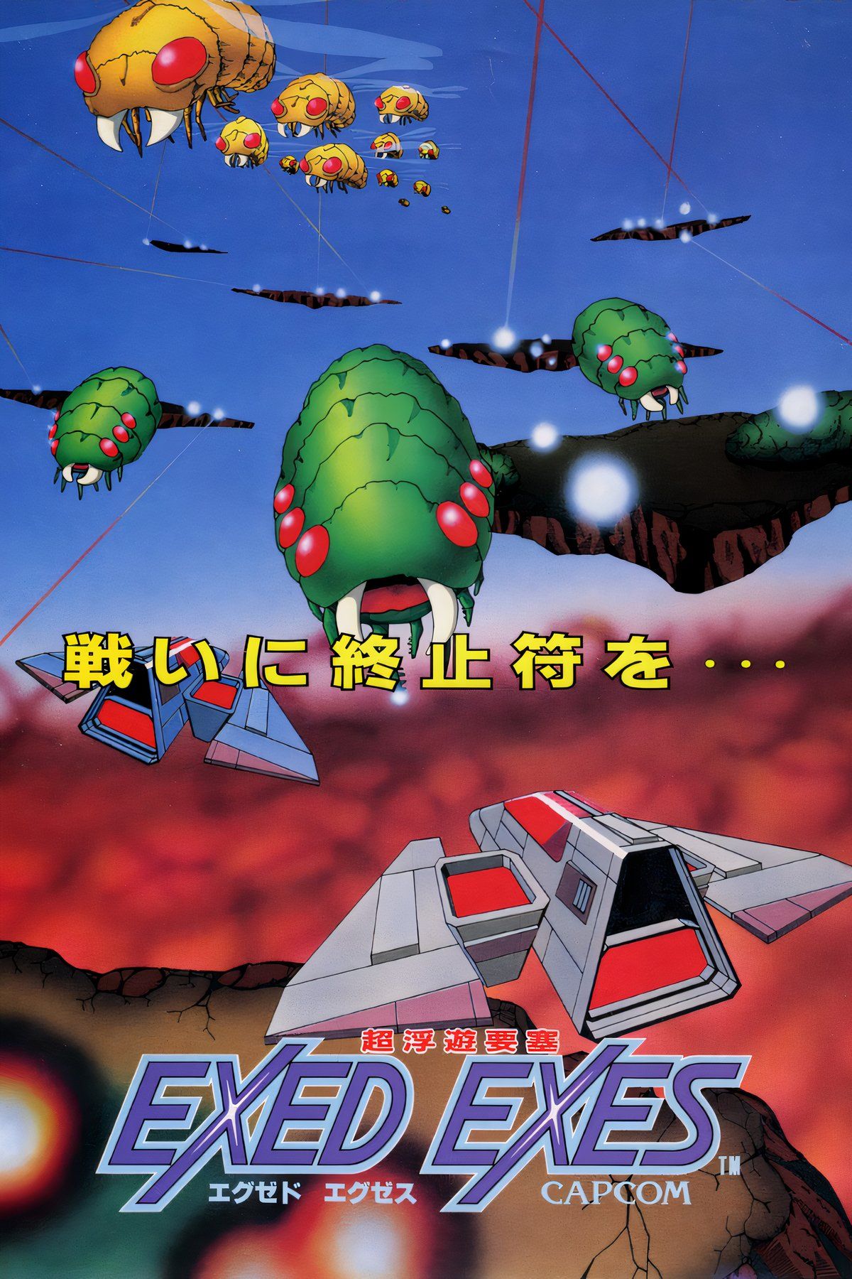 Exed Exes News, Trailer, Guides, and More