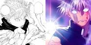 Jujutsu Kaisen Barrier Techniques Explained Jujutsu Kaisen Barrier Techniques Explained
