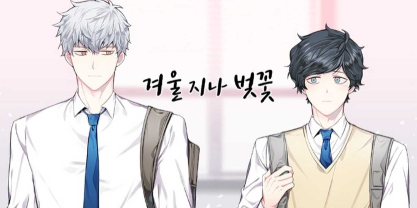 Best Boys Love Manhwa For Beginners