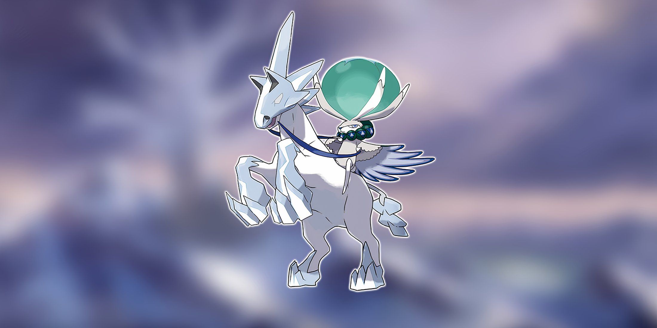 Qilin Pokemon Sword And Shield Quillon Bulbapedia, The