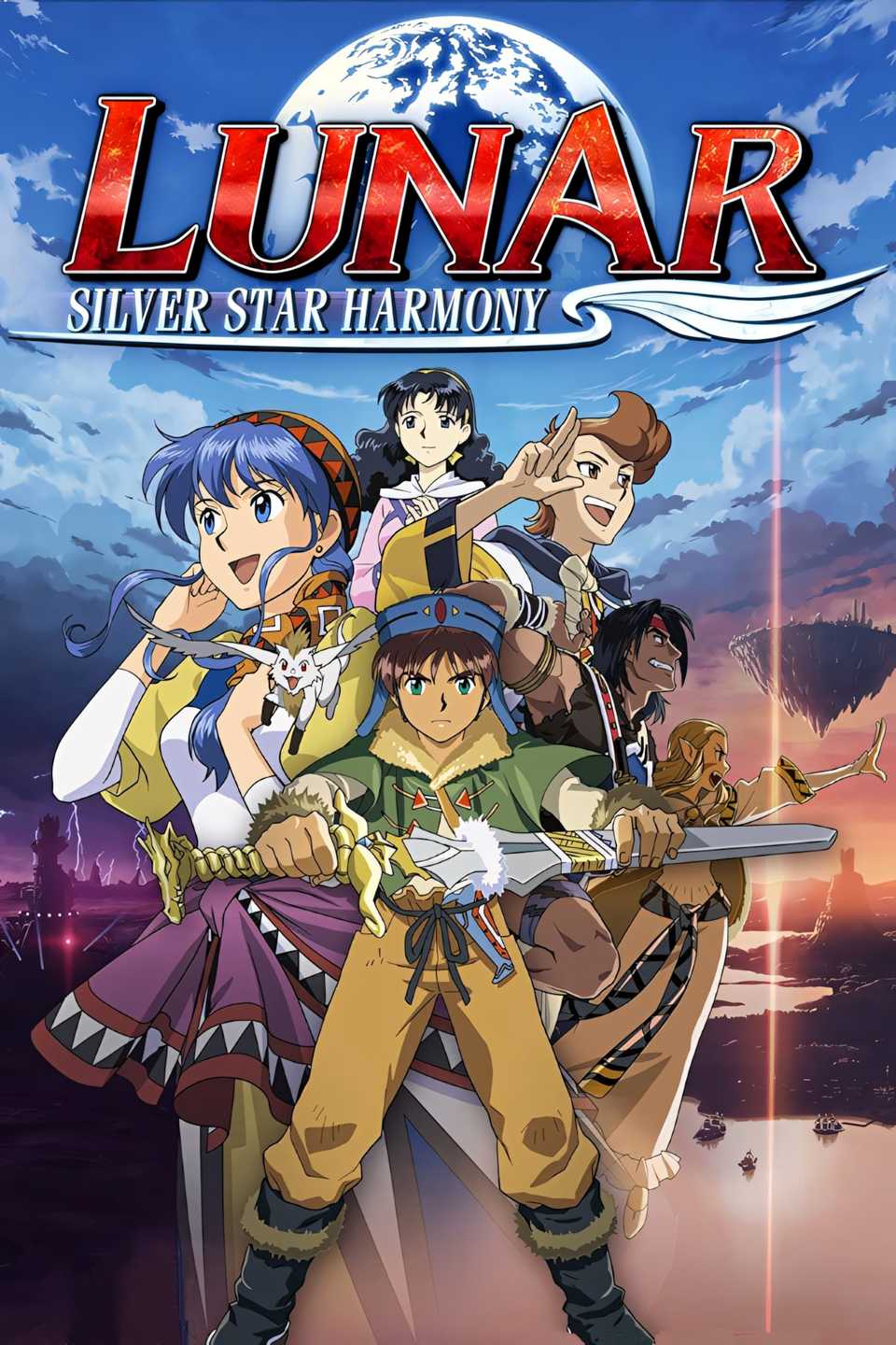 The Best Games In The Lunar Series