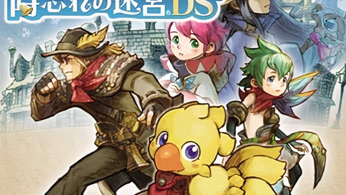 Cid and Chocobo's Mysterious Dungeon: Labyrinth of Forgotten Time DS+ ...