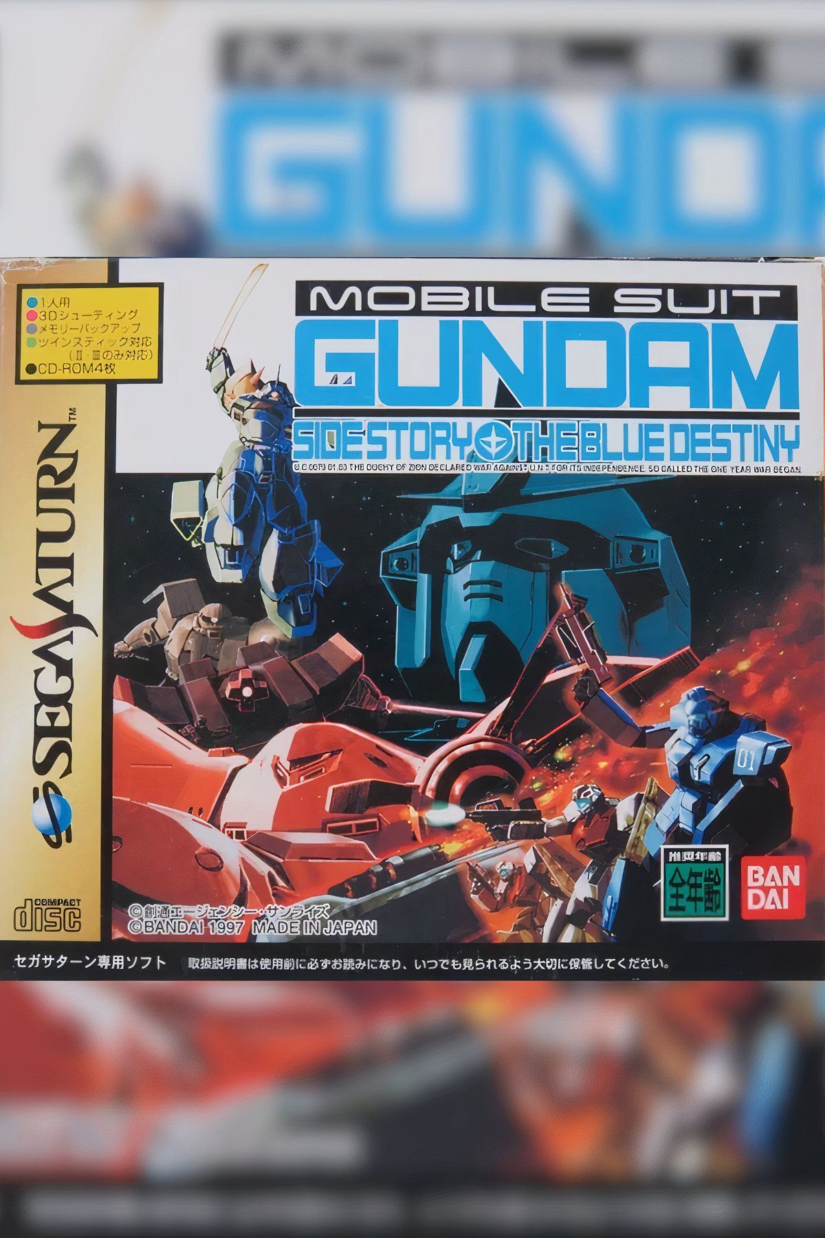 Mobile Suit Gundam Side Story: The Blue Destiny News, Trailer, Guides ...