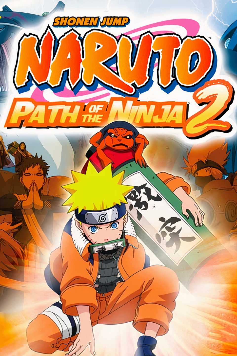 Naruto Games With The Best Graphics