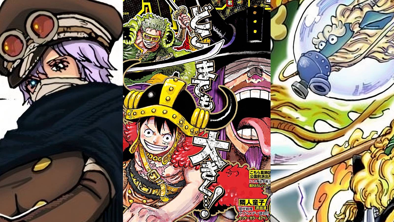 One Piece: Oda Has Already Set Up Major Holy Knights Battles In The Elbaf Arc