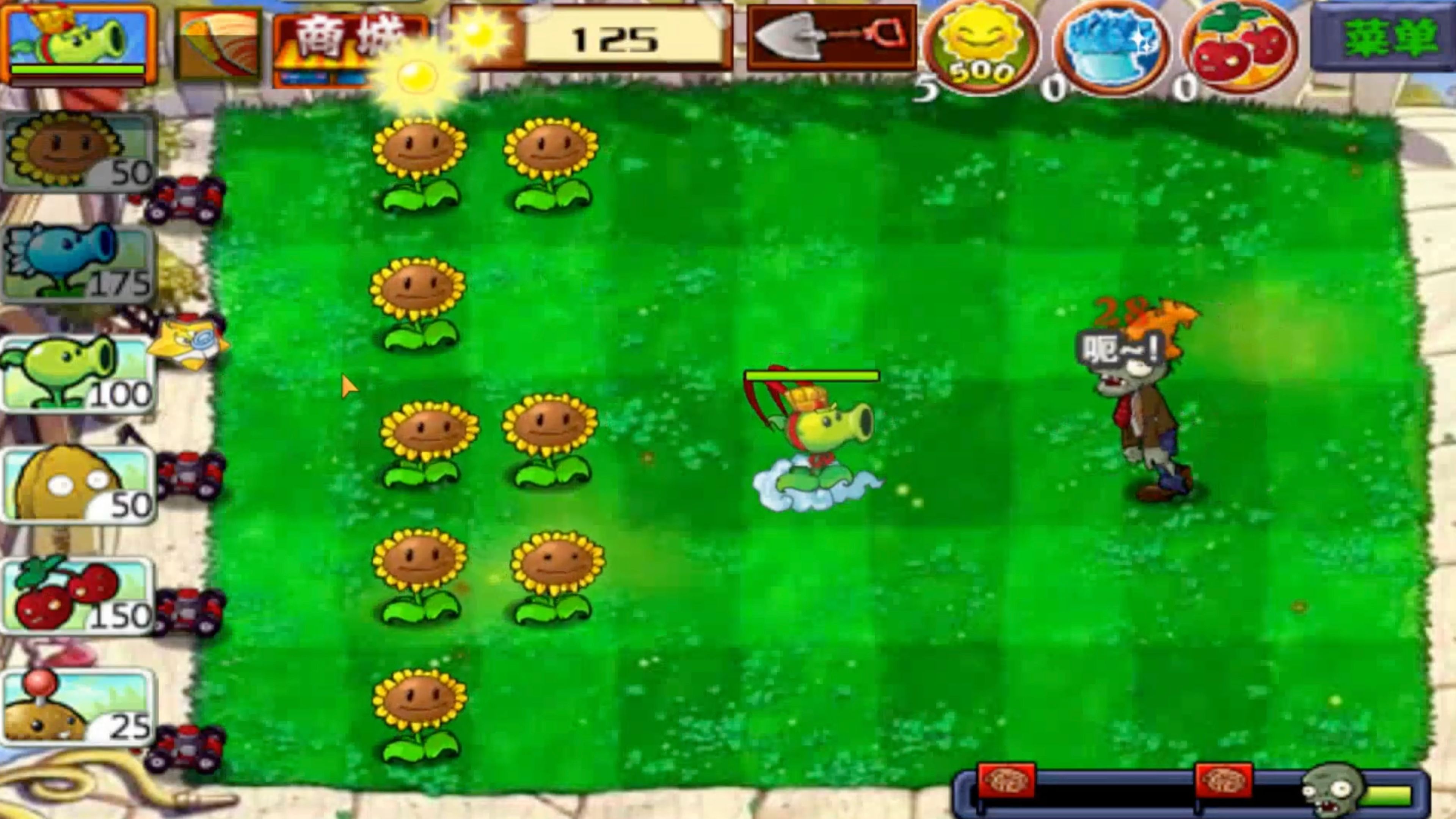 Plants vs. Zombies: Endless Edition News, Trailer, Guides, and More