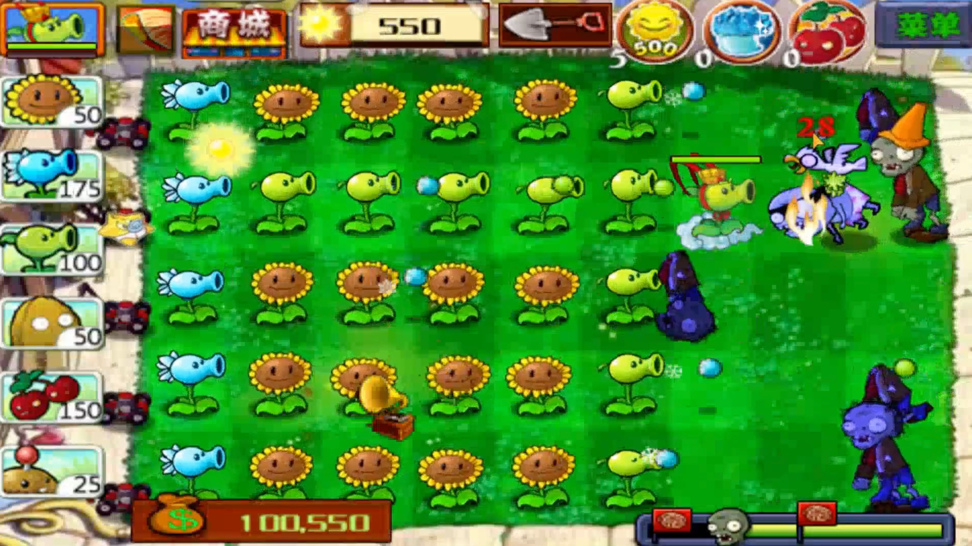 Plants vs. Zombies: Endless Edition News, Trailer, Guides, and More