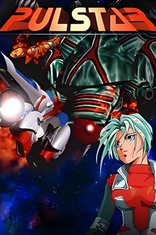 Pulstar News, Trailer, Guides, and More