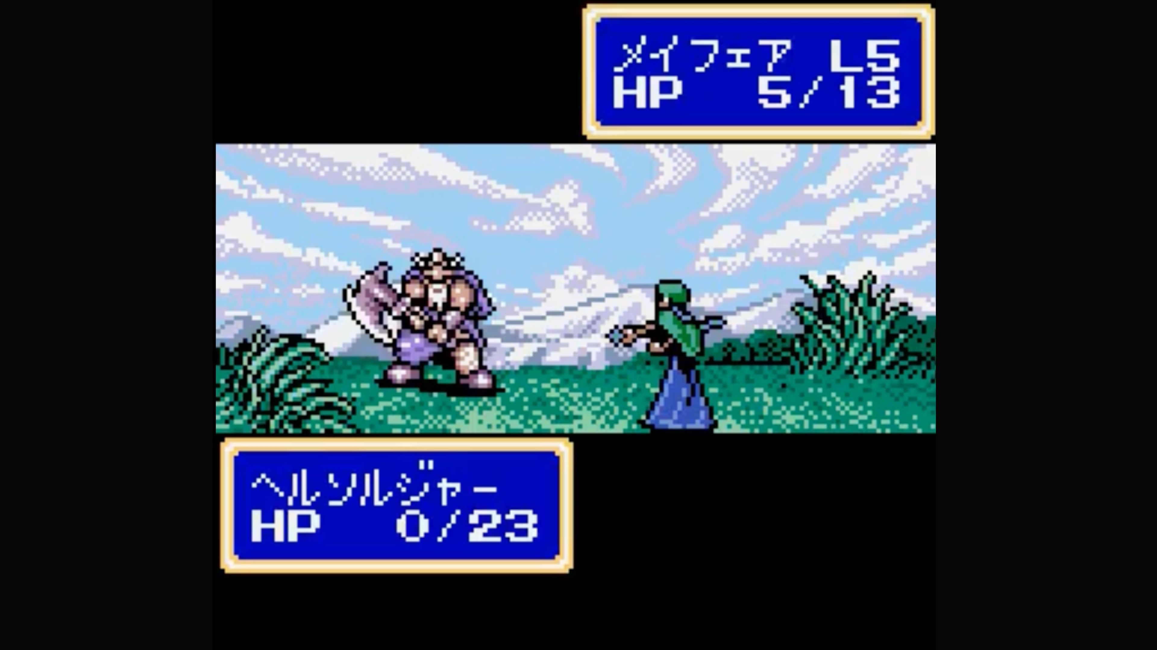 Shining Force Gaiden News, Trailer, Guides, and More