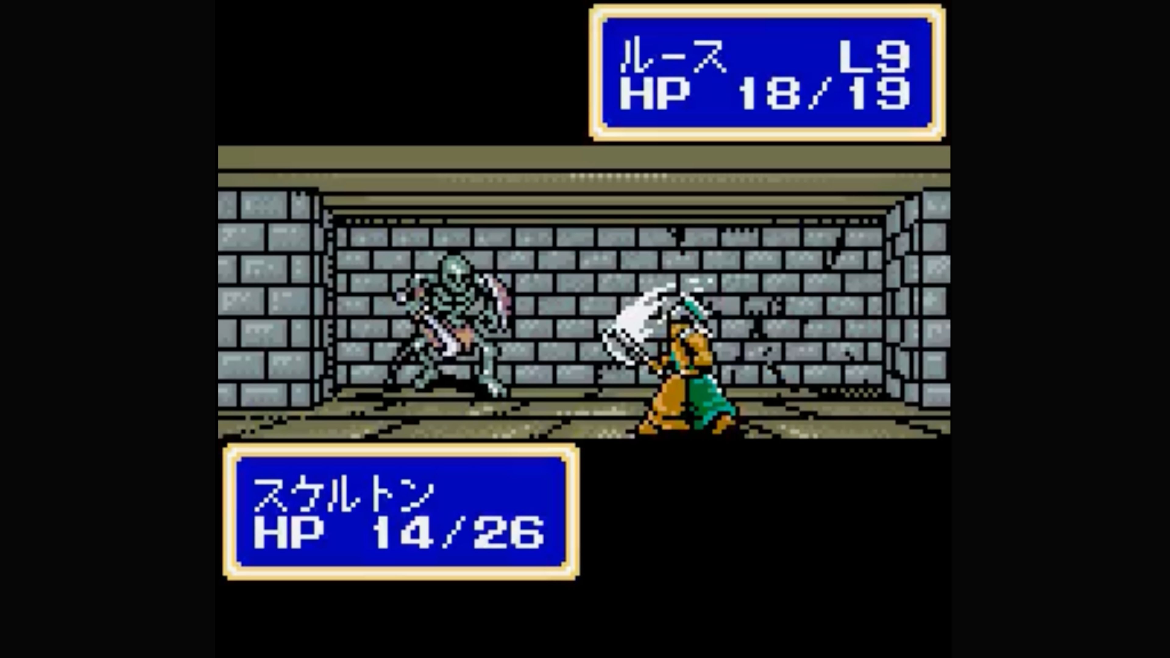 Shining Force Gaiden News, Trailer, Guides, and More